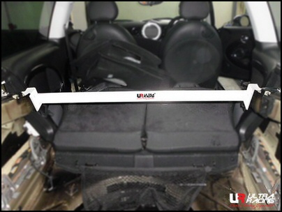 Tuning für MINI, MINI Teile & mehr - Ultra Racing Domstrebe Hinterachse ...